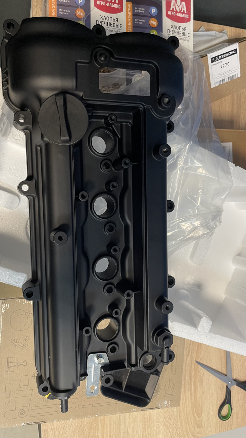 Замена клапанной крышки на алюминиевую G4FG — KIA Ceed (2G), 1,6 л ...