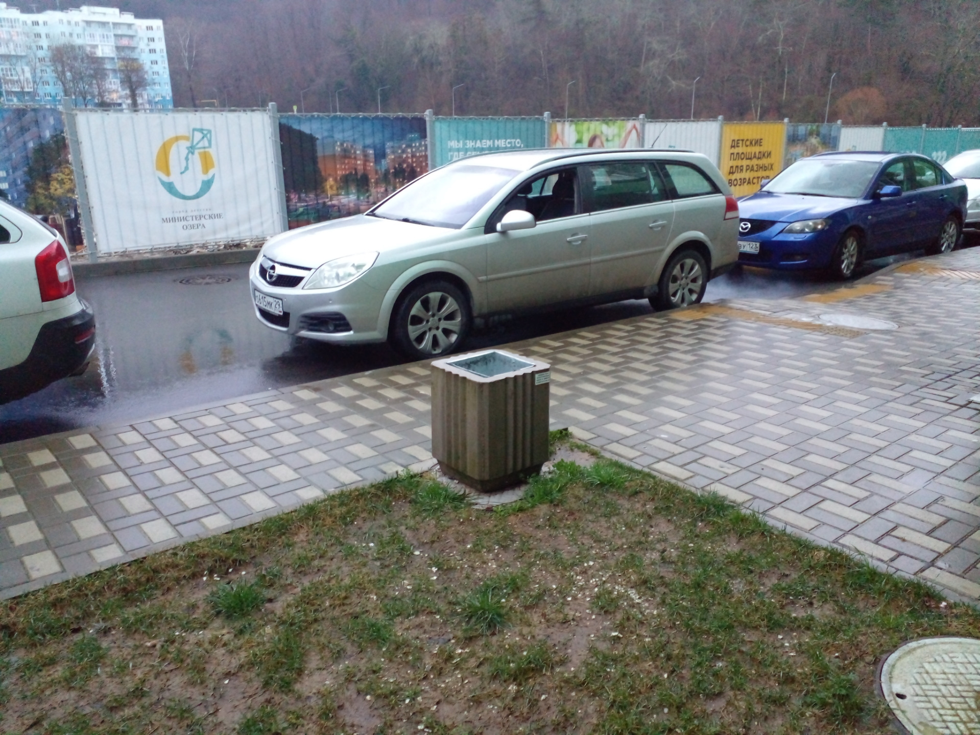 Ремонт . — Opel Vectra C, 1,9 л., 2007 года | визит на сервис | DRIVE2