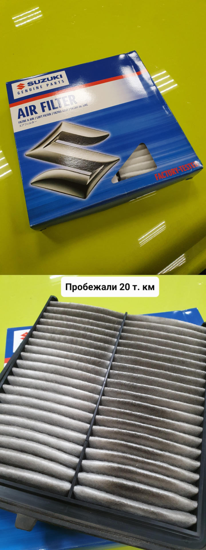 ТО-6 по сокращёнке, Suzuki Jimny JB74, сделали сами — Suzuki Jimny (4G ...