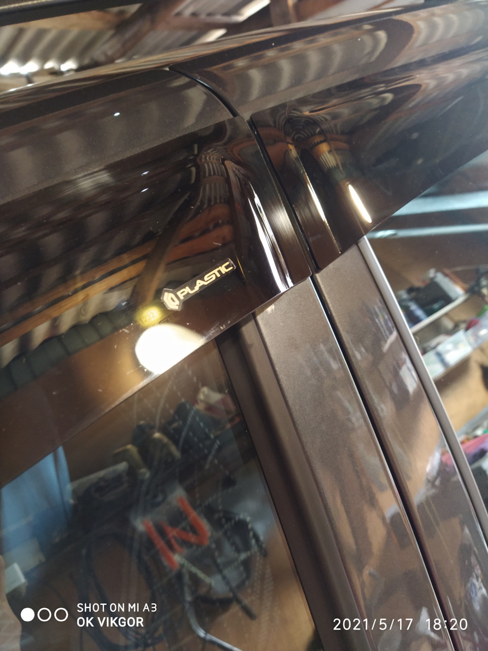 Ништяки для нивки. — Lada Niva Travel, 1,7 л, 2021 года | наблюдение ...