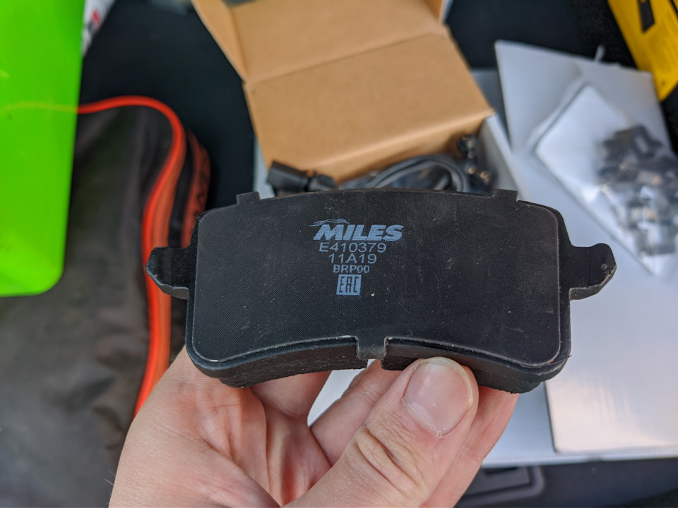 Задние тормозные колодки и диски Audi A6 C7 — Audi A6 (C7), 2 л, 2011 ...