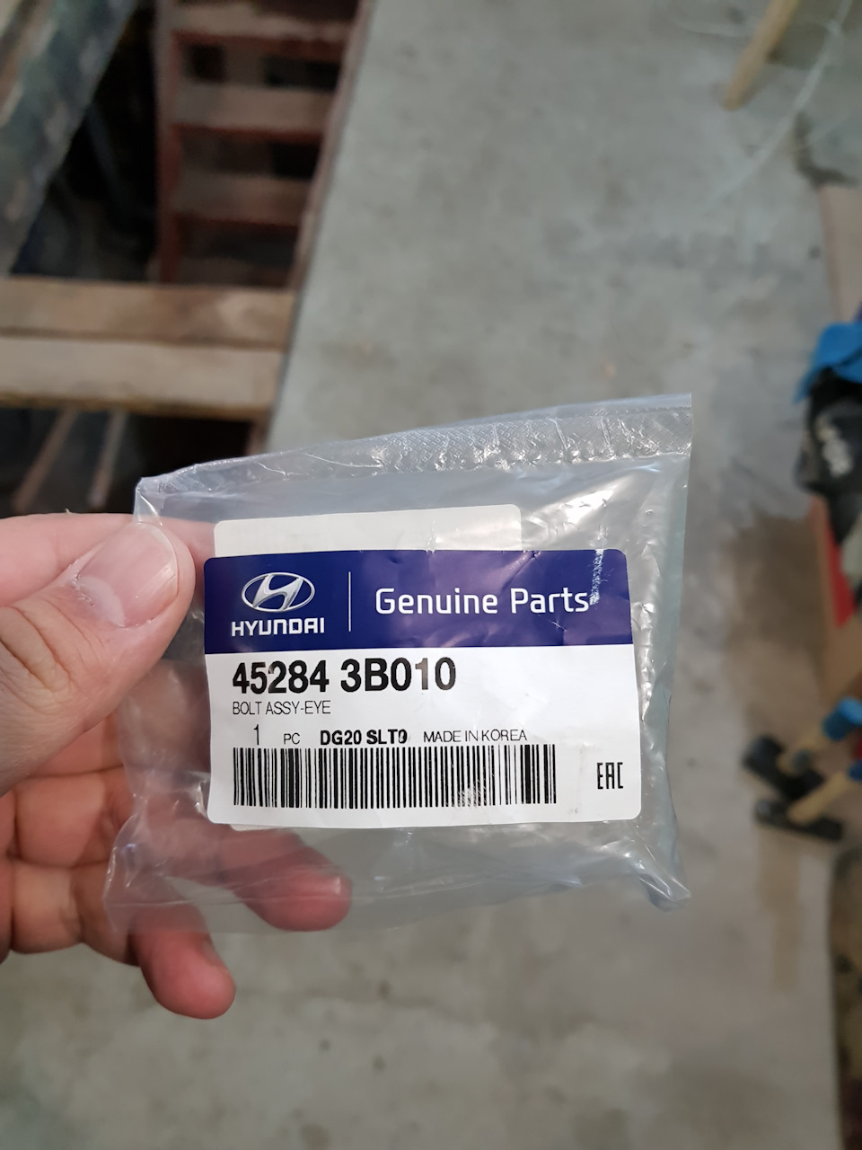 ТО 2.1 Исправляю свой косяк. — KIA Cerato (3G), 2 л, 2014 года | своими ...