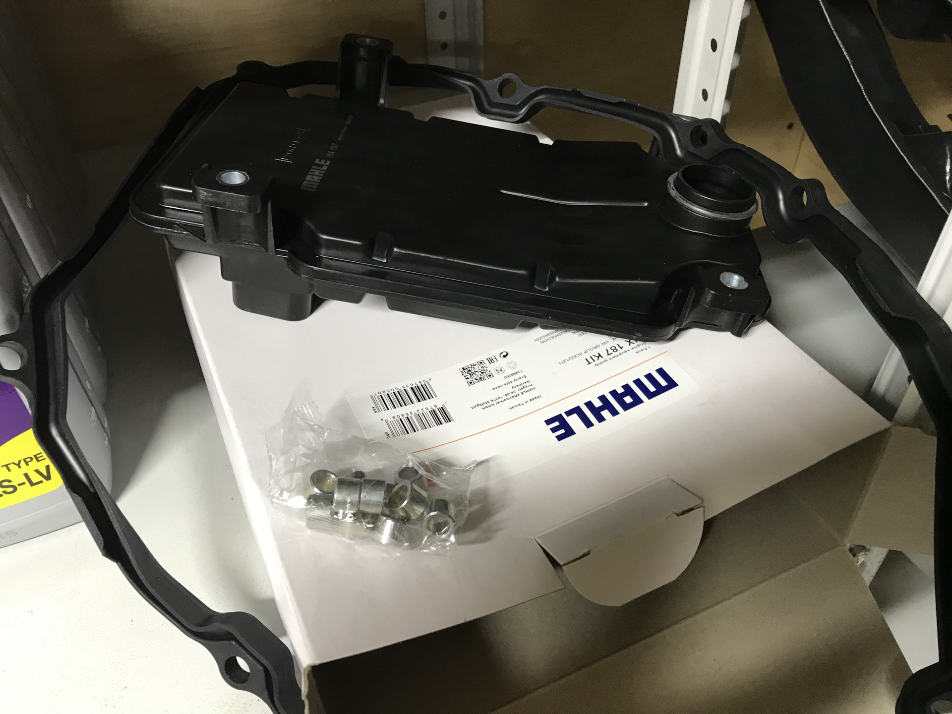 Полная замена жидкости в акпп Touareg NF — Volkswagen Touareg (2G), 3 л ...