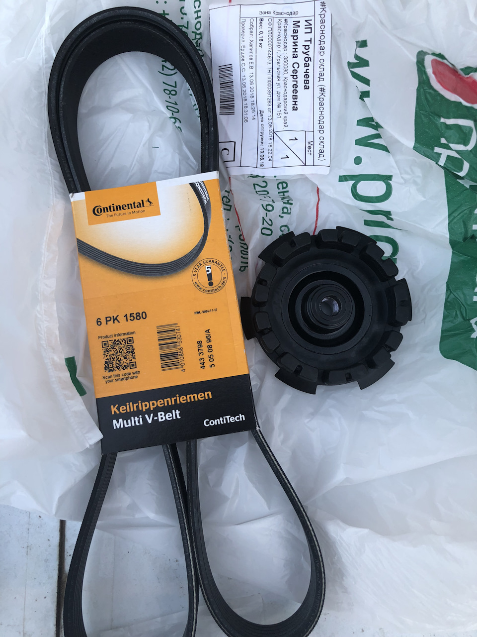 6PK1580 Поликлиновый ремень CONTITECH | Запчасти на DRIVE2