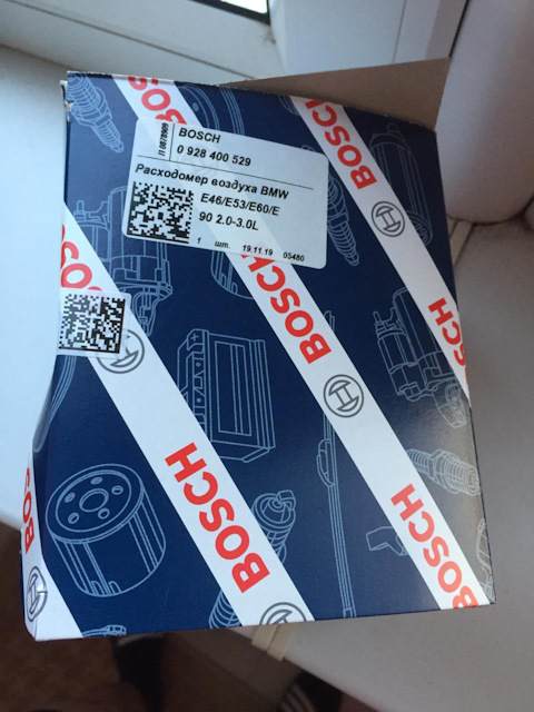 0928400529 Датчик массового расхода воздуха BOSCH | Запчасти на DRIVE2