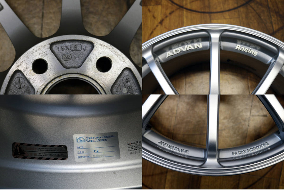 ADVAN Racing RS2 — Skoda Octavia RS A5 Mk2, 2 л, 2012 года | колёсные ...