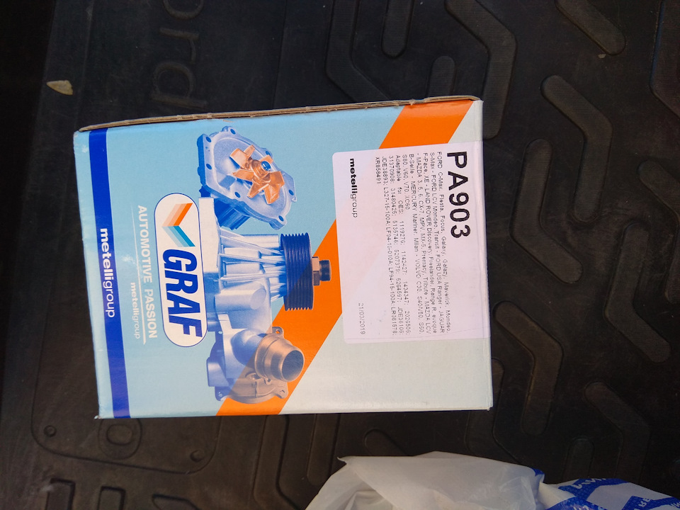 31480426 Сальник коленвала передний Volvo | Запчасти на DRIVE2