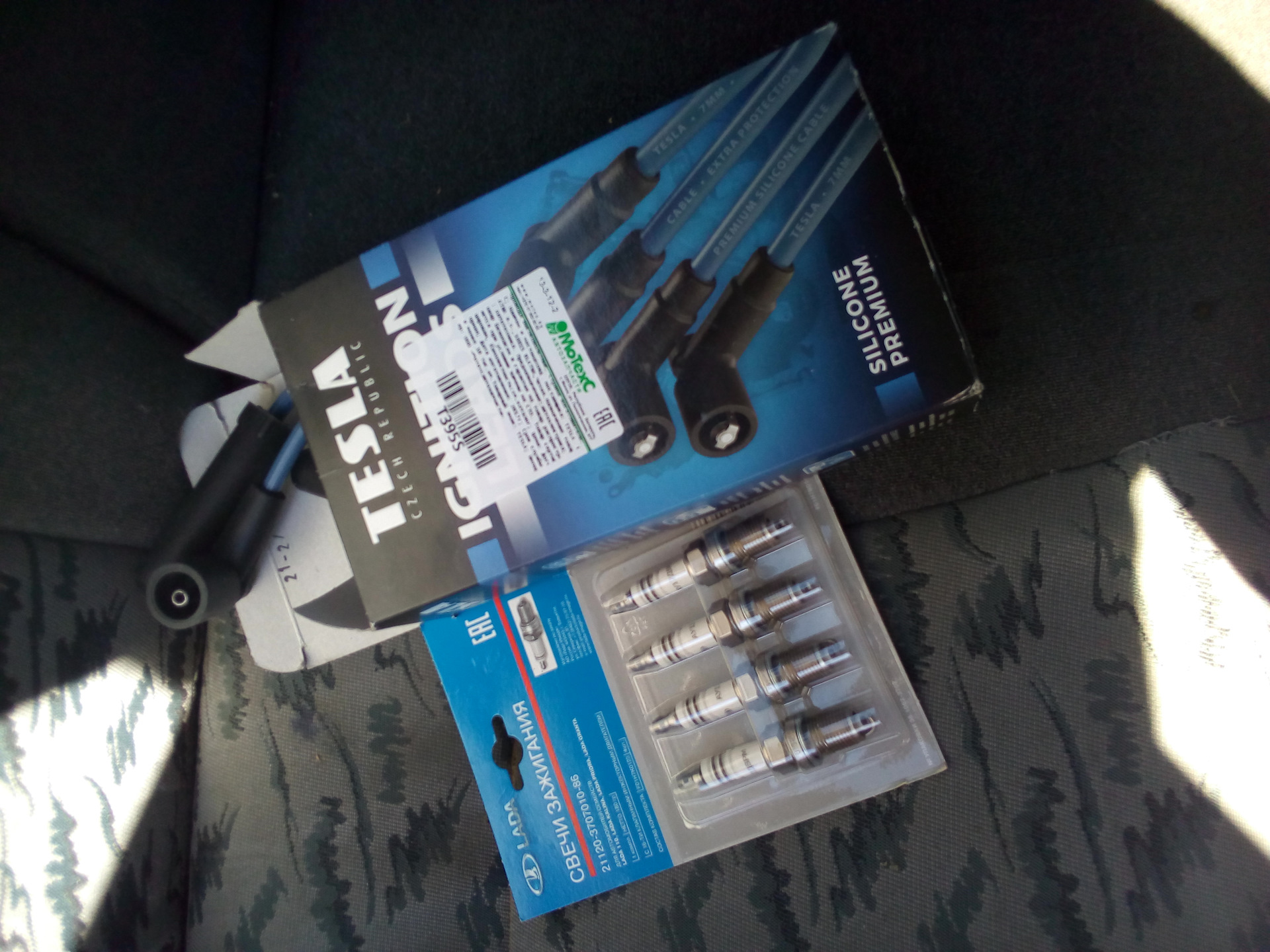 Номера комплекта ГРМ — Hyundai Santa Fe (1G), 2,7 л, 2007 года ...