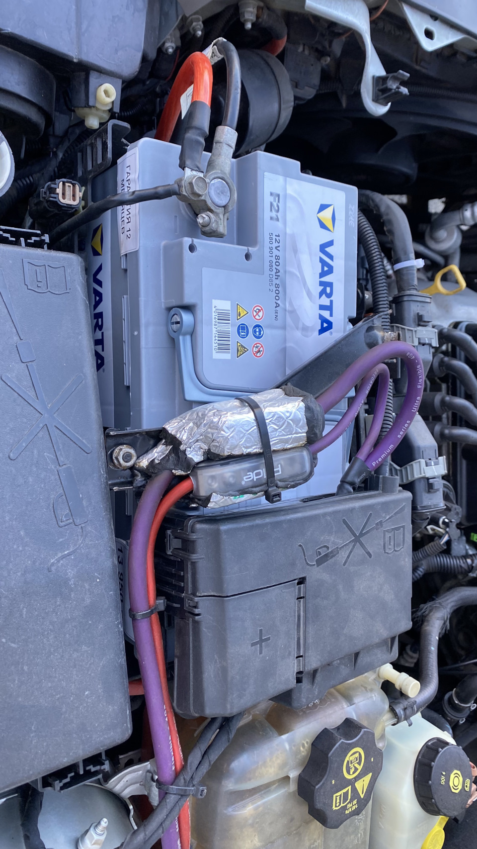 580901080D852 Аккумулятор VARTA | Запчасти на DRIVE2