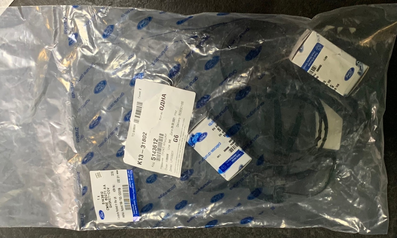 Весенняя течка))))) — Ford Focus Hatchback III, 2 л, 2011 года | визит ...