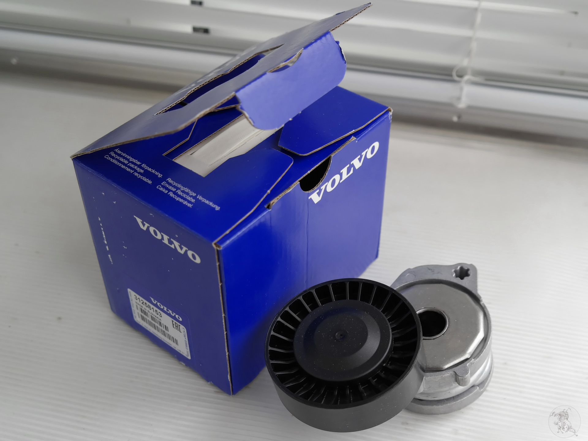 Регламентное техническое обслуживание ТО-5 (100 000 км/5 лет) + замена ...