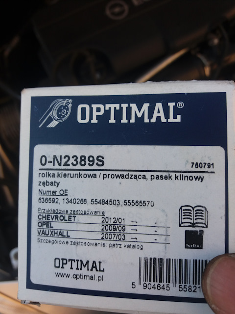 55565570 Ролик натяжной/обводной GM | Запчасти на DRIVE2