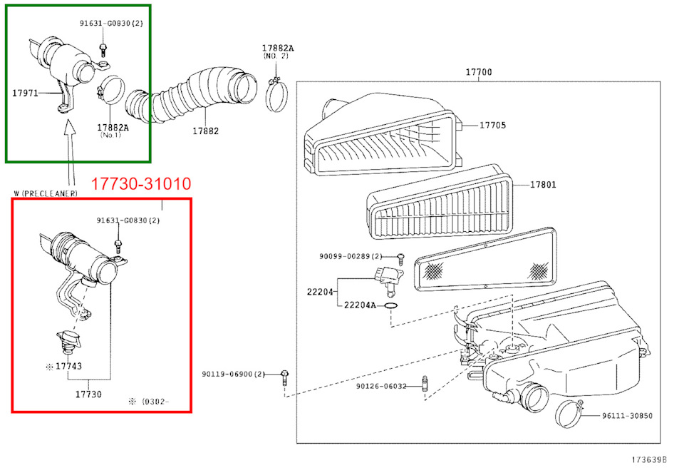 1773031010 Корпус воздушного фильтра TOYOTA LEXUS | Запчасти на DRIVE2