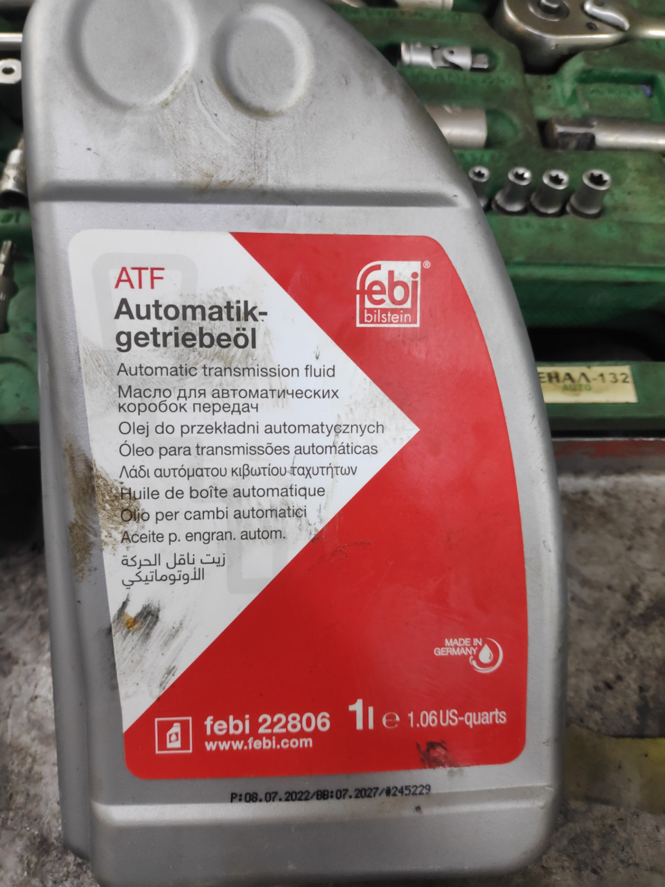 Замена рулевой рейки — Hyundai Elantra (3G), 1,8 л, 2005 года | просто ...