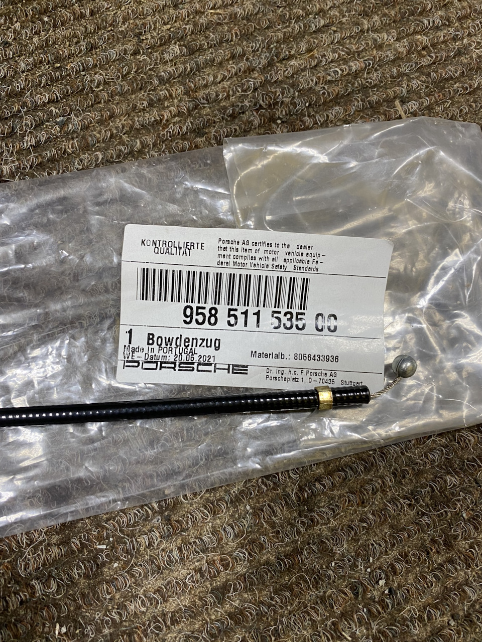 95851153500 Трос VAG | Запчасти на DRIVE2