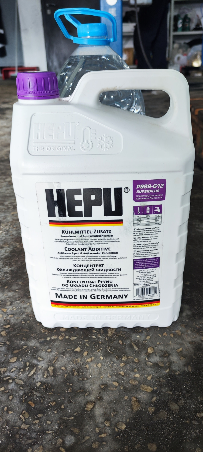 Замена антифриза 31.08.2024 — Skoda Yeti, 1,4 л, 2015 года | плановое ТО | DRIVE2