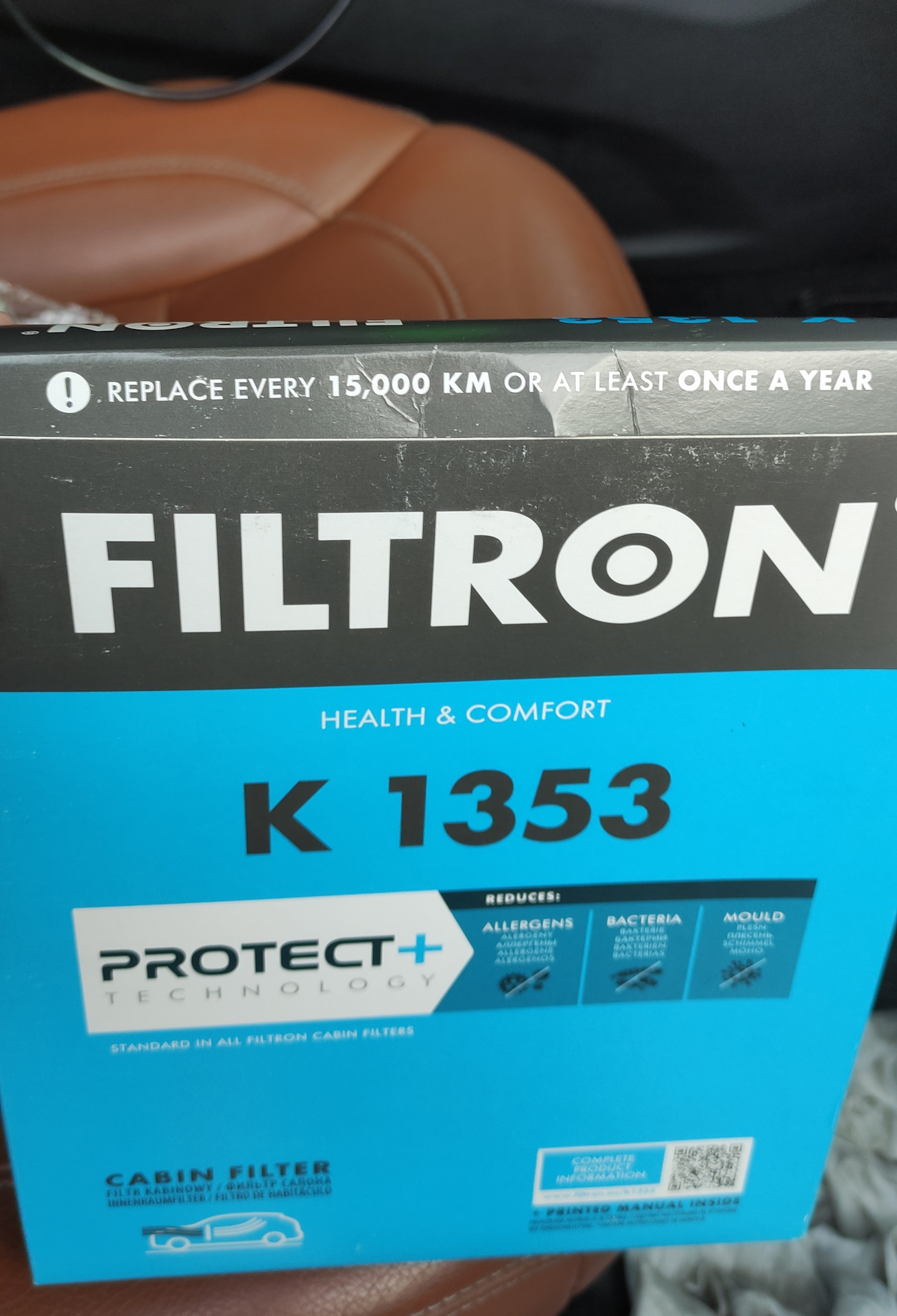 Замена фильтра салона внешнего K1353 — Mercedes-Benz GLE-Class (W166 ...