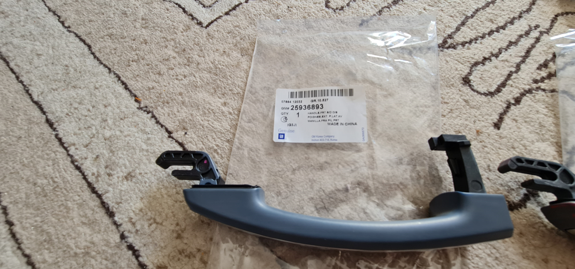 Дверные ручки GM с хромированной полосой от RS — Chevrolet Cruze (1G ...