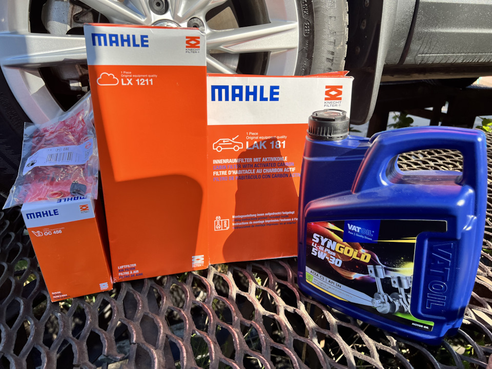 VW Tiguan《Intelligent》: TO с заменой масла и фильтров — Volkswagen ...