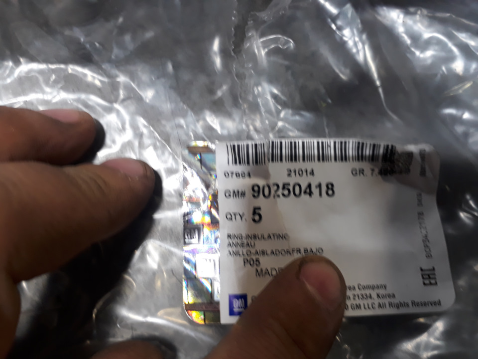 Передние кулаки, покраска. — Opel Calibra, 2 л, 1993 года | запчасти ...