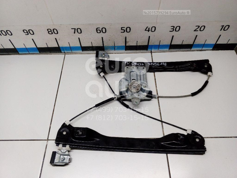 94532757 Стеклоподъемник передней левой двери с мотором / Chevrolet ...