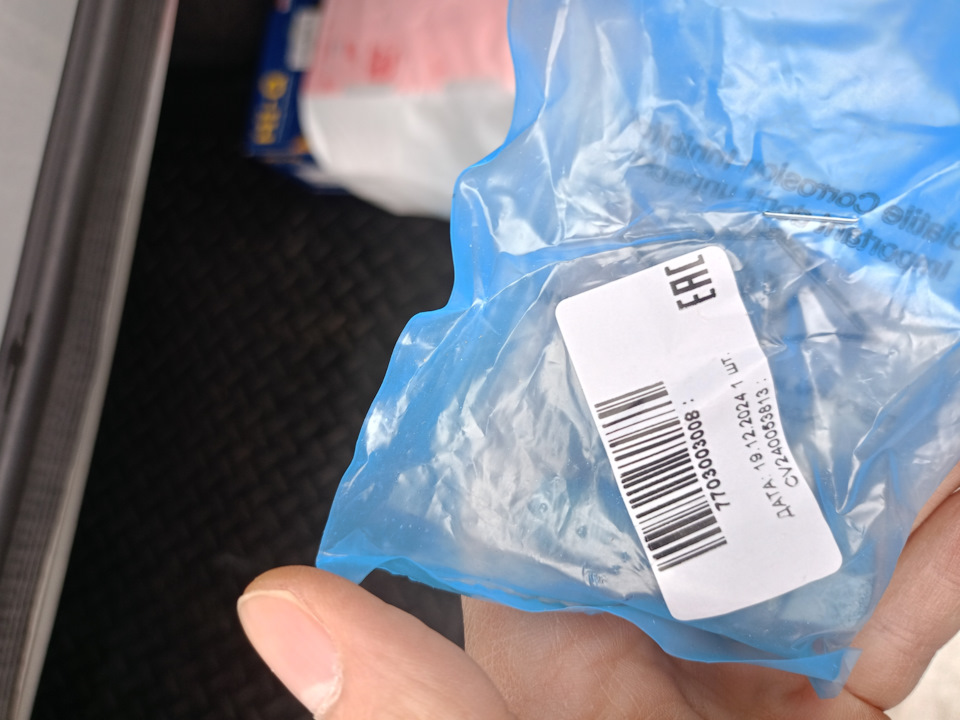 √22. Обслуживание тормозной системы — Renault Symbol, 1,4 л, 2008 года ...