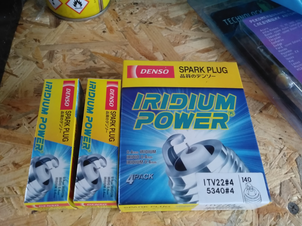 ITV22 Свеча (iridium power) itv22 DENSO | Запчасти на DRIVE2