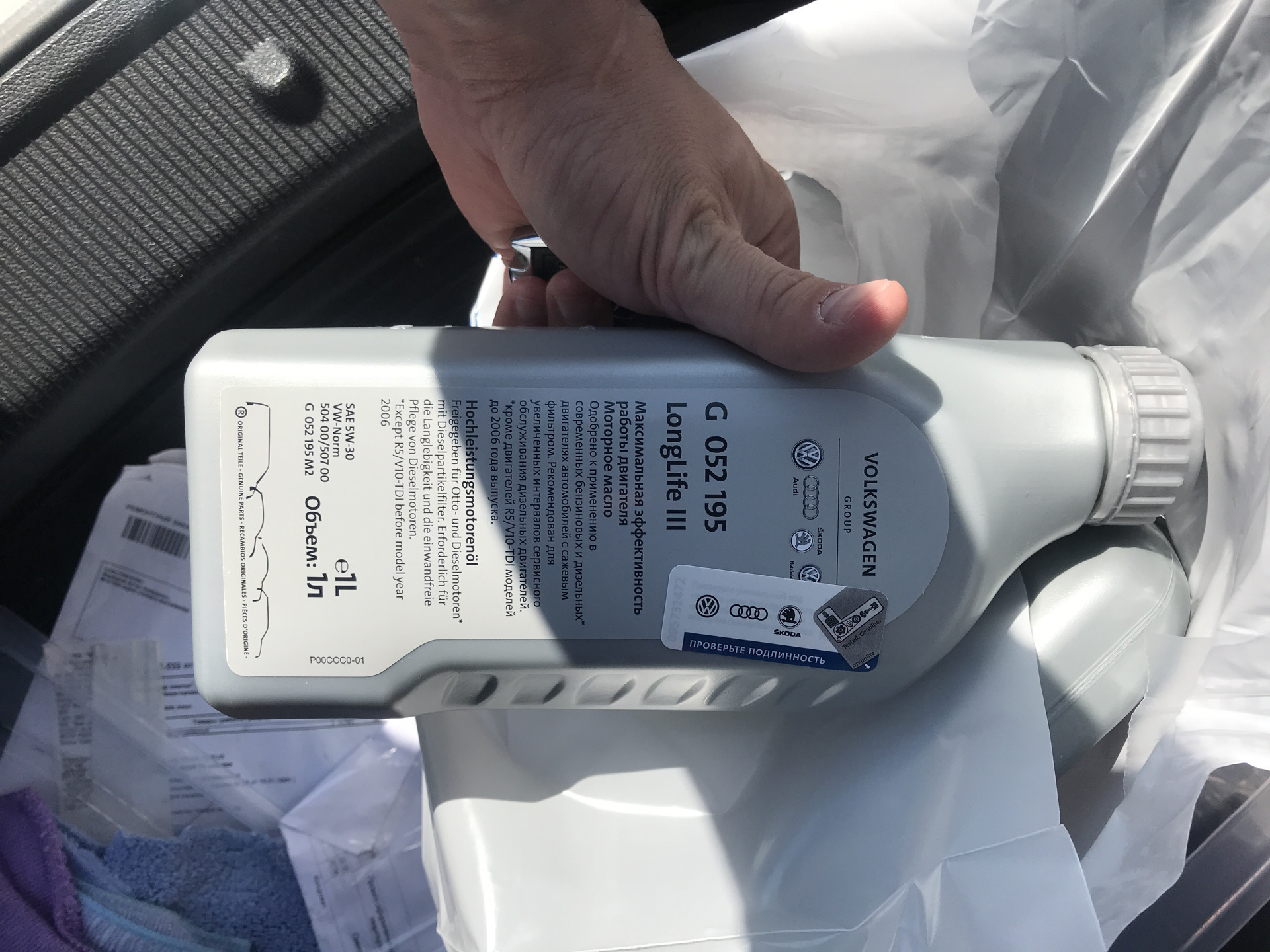 Подойдёт ли масло? — Mercedes-Benz C-class (W204), 1,8 л, 2011 года ...