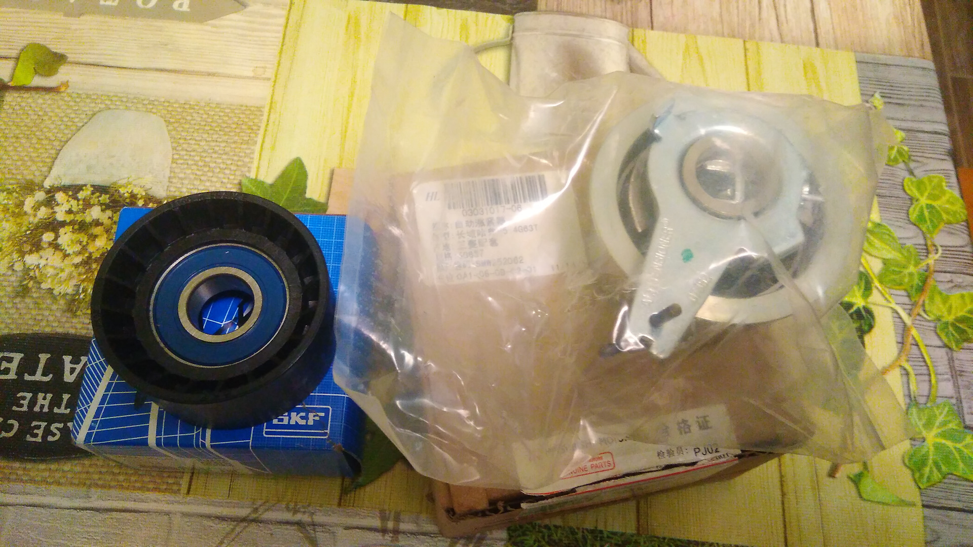 Первонах ТО 60000 и ошибко в подборе роликов! — Derways Hower H3, 2 л ...