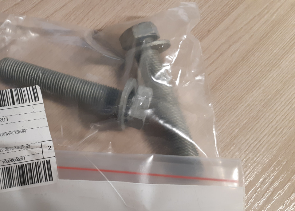 Замена задних пружин и амортизаторов — Volkswagen Tiguan (1G), 2 л ...