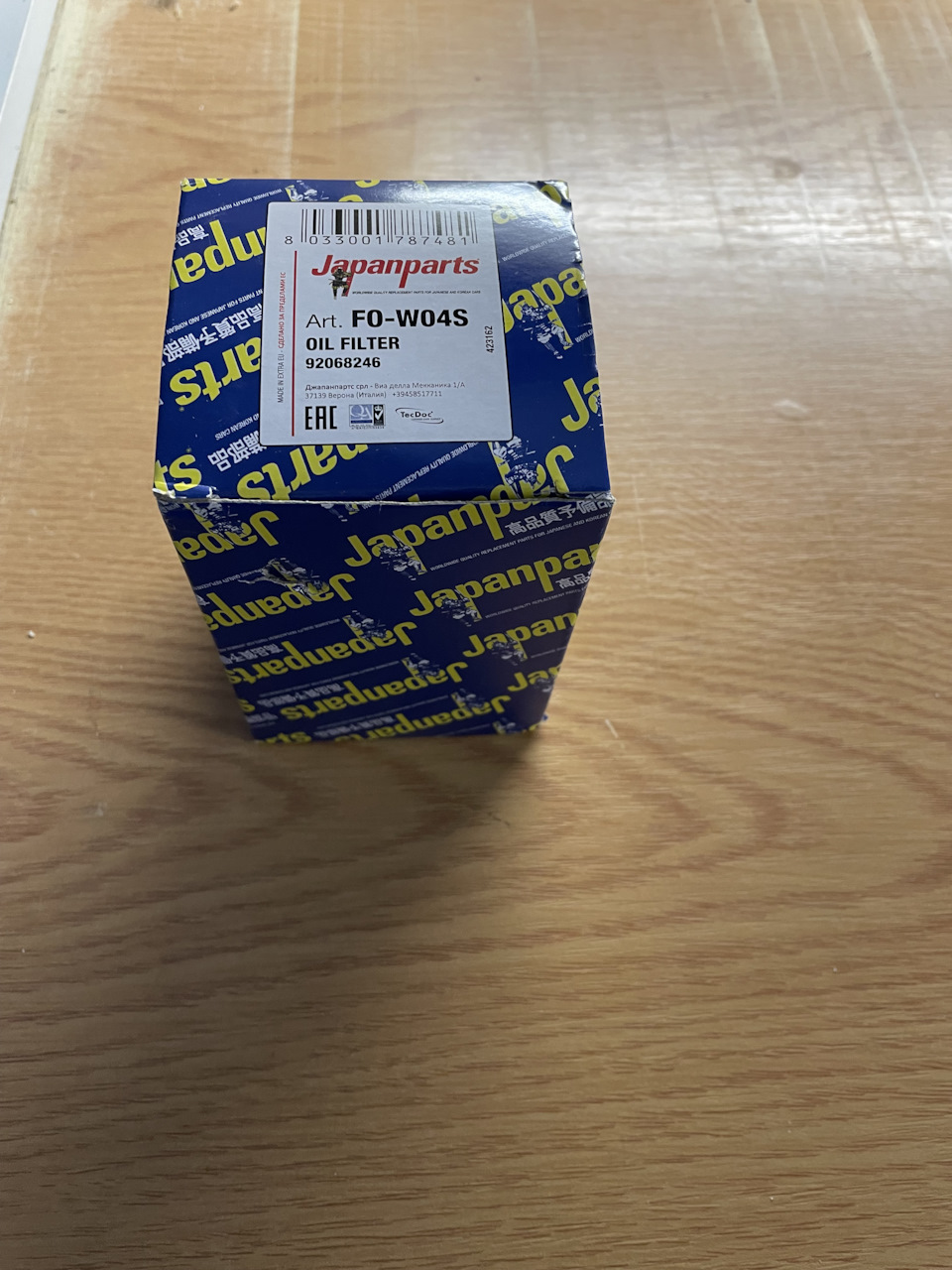 92068246 Масляный фильтр GM | Запчасти на DRIVE2