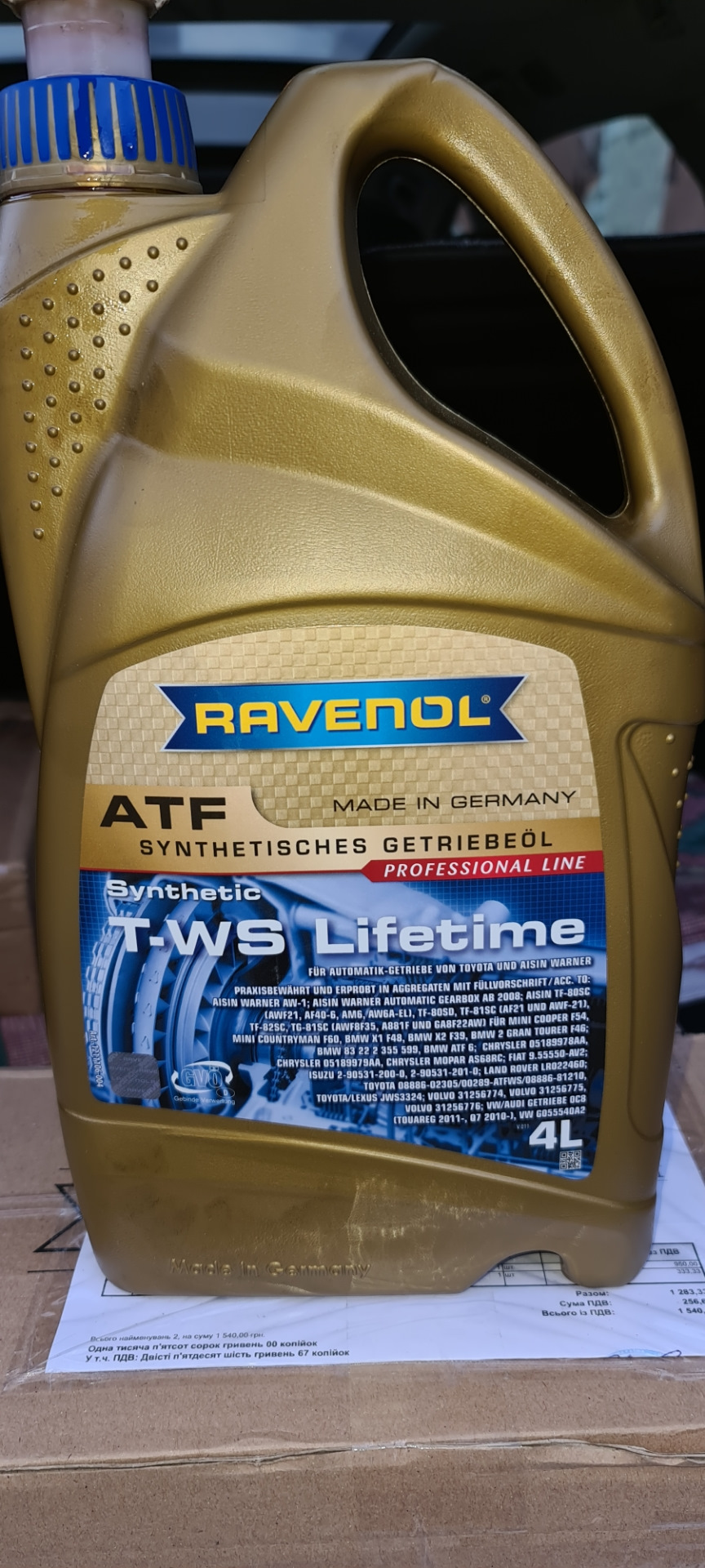 5.Частичная замена масла в АКПП Asin AF40-6 — Opel Insignia Sports ...