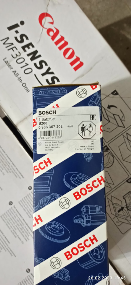 0986357208 Комплект высоковольтных проводов BOSCH | Запчасти на DRIVE2