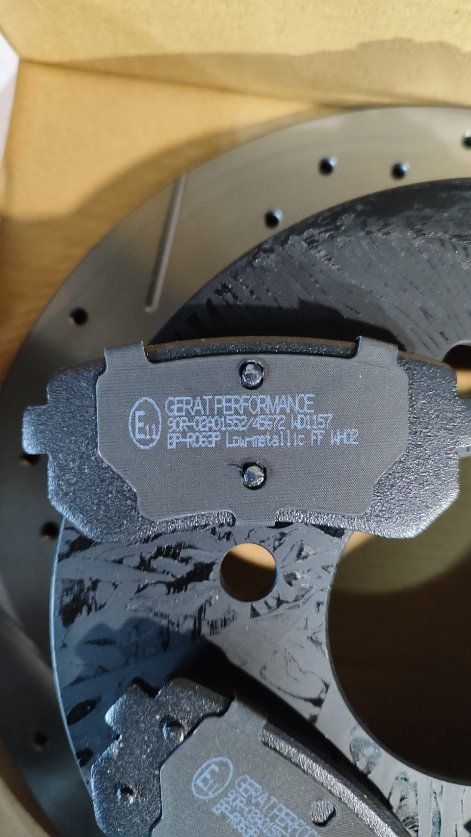 🐢_New brakes Gerat + колодки SpeedMate_🐢 — Hyundai ix35, 2 л, 2011 года ...