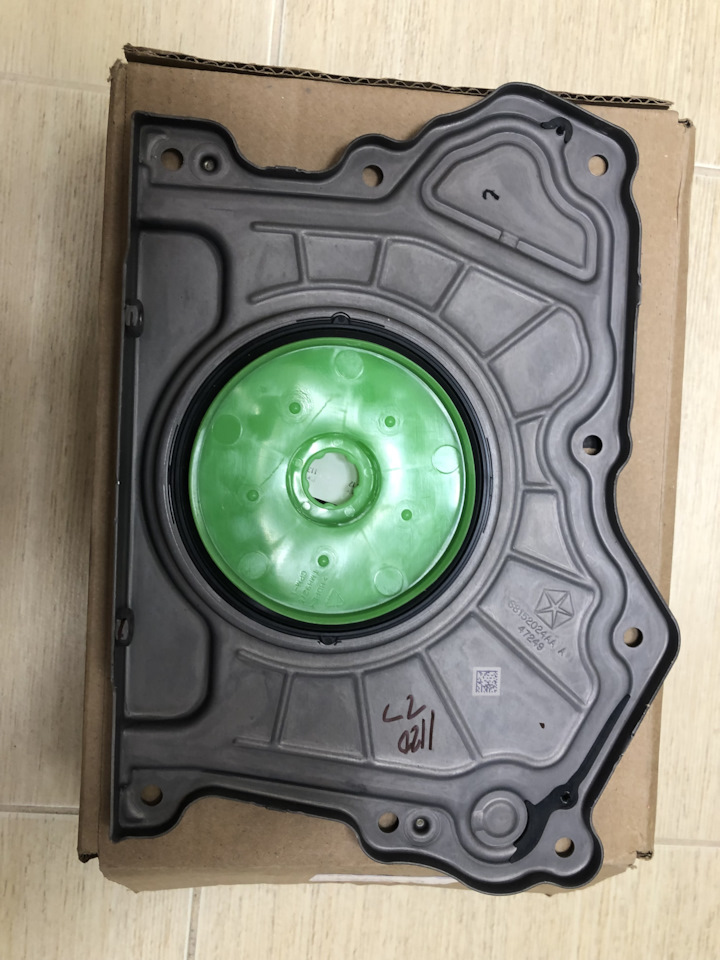 68223854AA CHRYSLER | Запчасти на DRIVE2