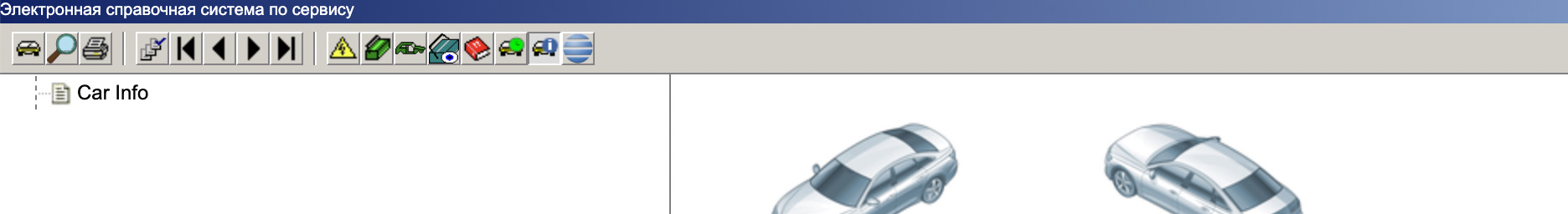 ELSA+ETKA 2023 большое обновление — DRIVE2