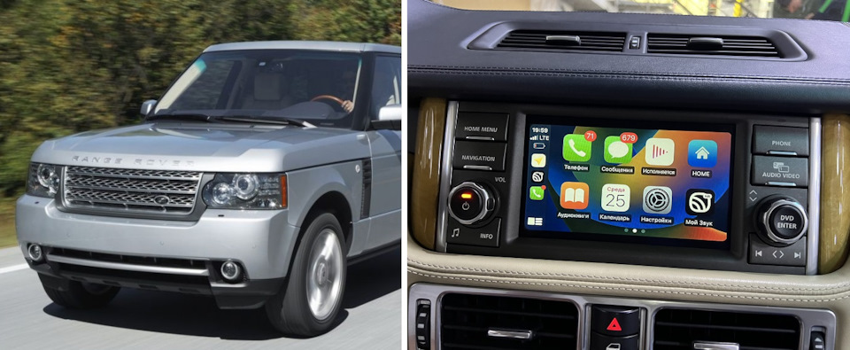Range Rover L322 — Apple CarPlay на штатный монитор — BGTWorkshop на DRIVE2