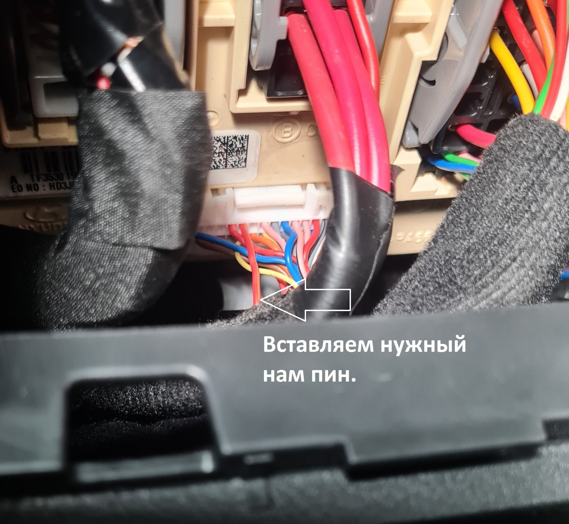 Установка оригинальных задних LED фонарей на Tucson 3 рестайлинг ...