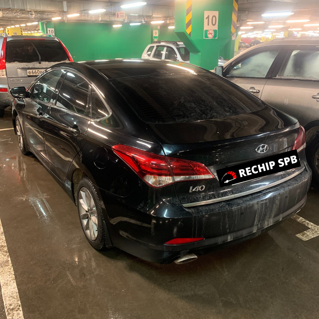 Чип тюнинг Hyundai i40 2.0 — Euro Chip Tuning на DRIVE2