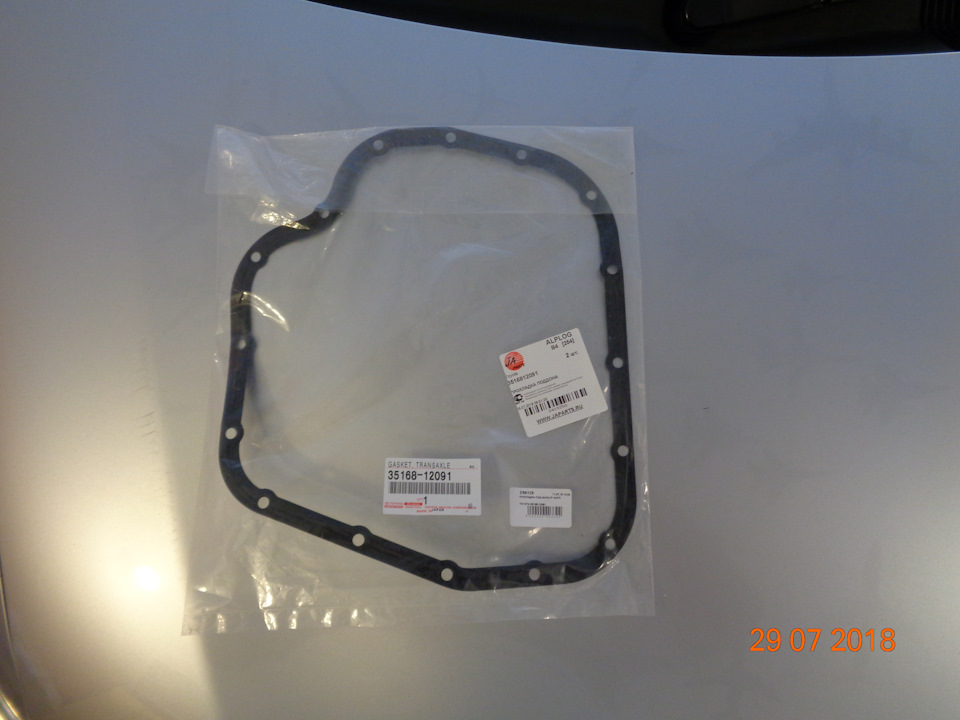 Внеплановое ТО — Toyota Corolla Fielder (E160), 1,5 л, 2014 года ...