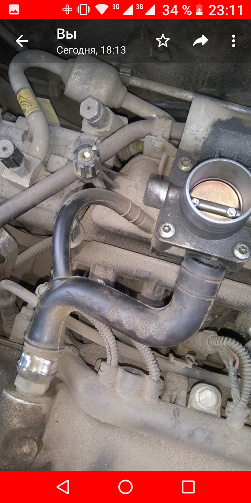 Приключения с расходом топлива — FIAT Panda (2G), 1,2 л, 2008 года ...