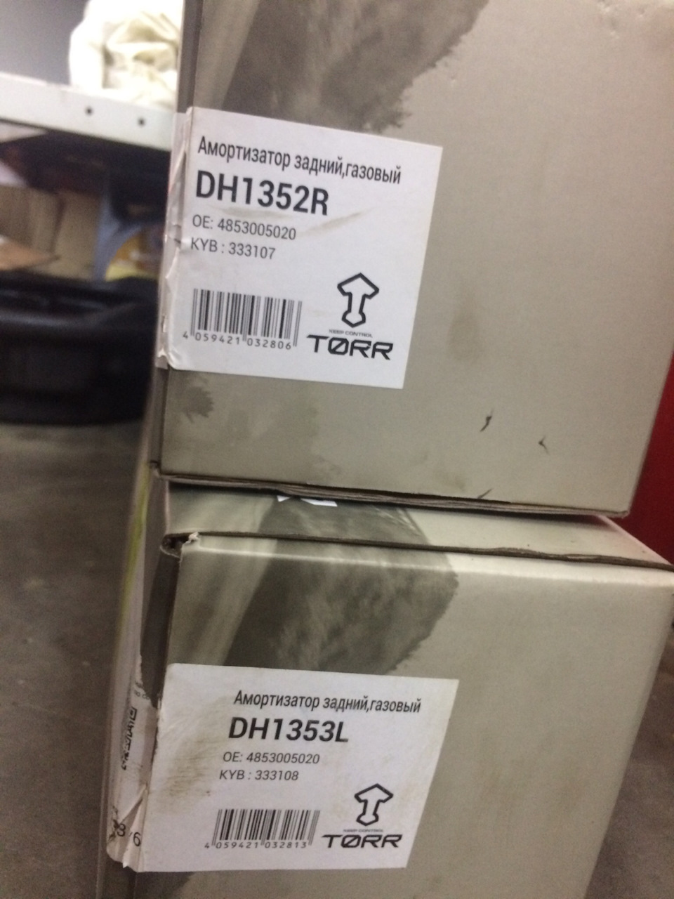 DH1352R Амортизатор задний газовый TORR | Запчасти на DRIVE2