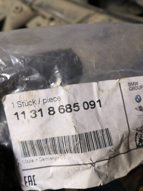 11318685091 Натяжитель цепи BMW | Запчасти на DRIVE2