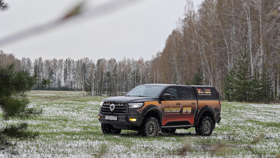 Chip tuning — Great Wall Poer, 2 л, 2023 года | тюнинг | DRIVE2