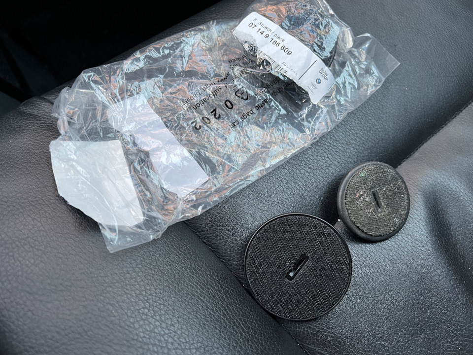 07149166609 Крепление липучка с байонетным затвором BMW | Запчасти на ...