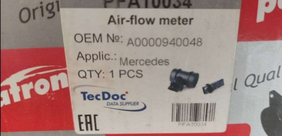 A0000940048 Датчик массового расхода воздуха MERCEDES | Запчасти на DRIVE2