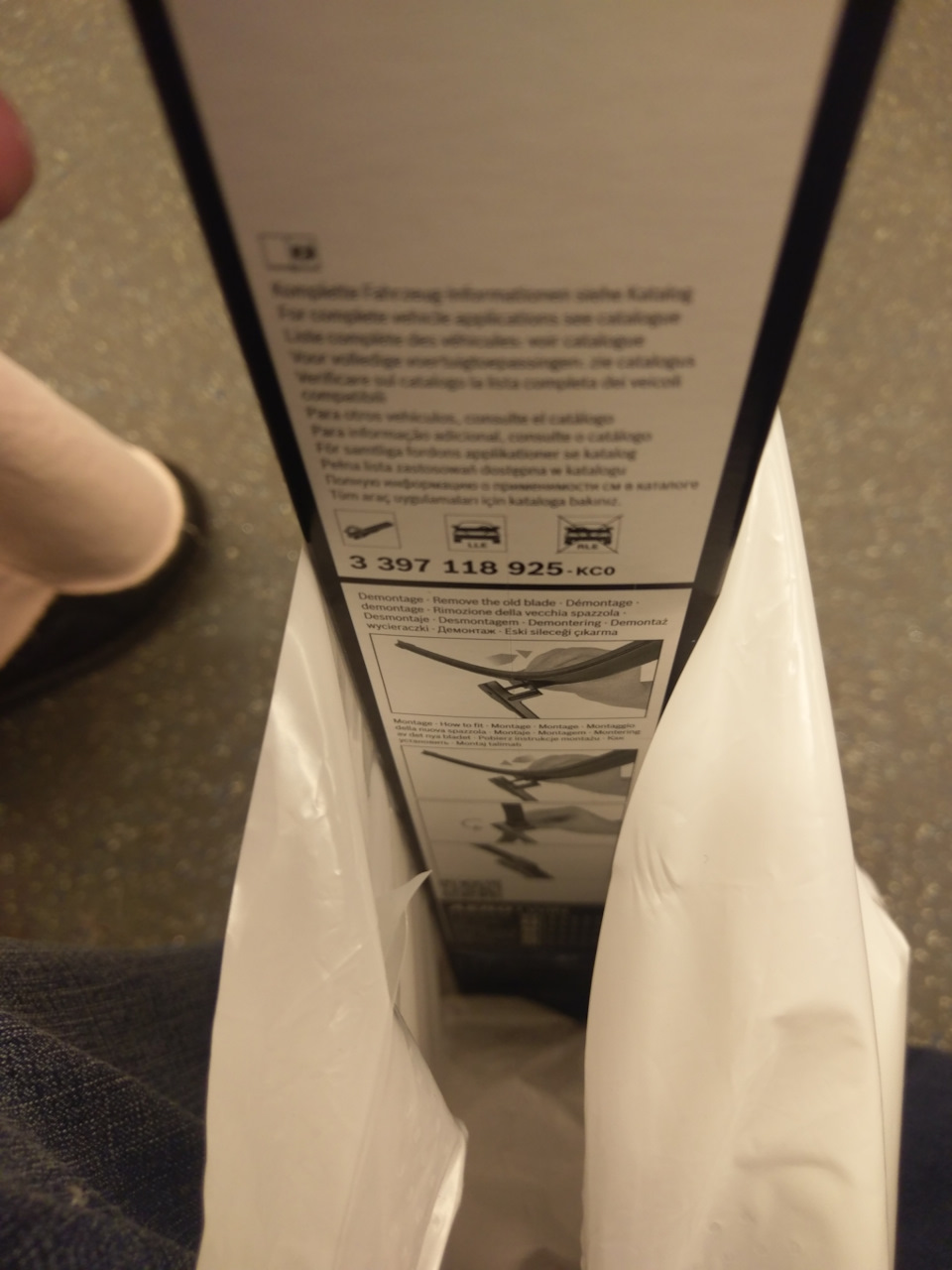 Дворники для нового стекла — Mazda 3 (1G) BK, 2 л, 2006 года | запчасти ...