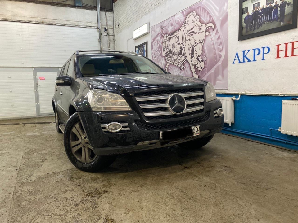 Ремонт АКПП 722.9 Mercedes-Benz GL X164 — AKPPHELP на DRIVE2
