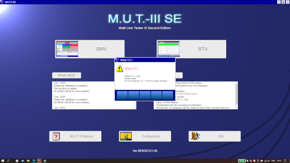 Обновление MUT3 / VCI Lite декабрь 2020 PRE20121 / SEW20121 ...