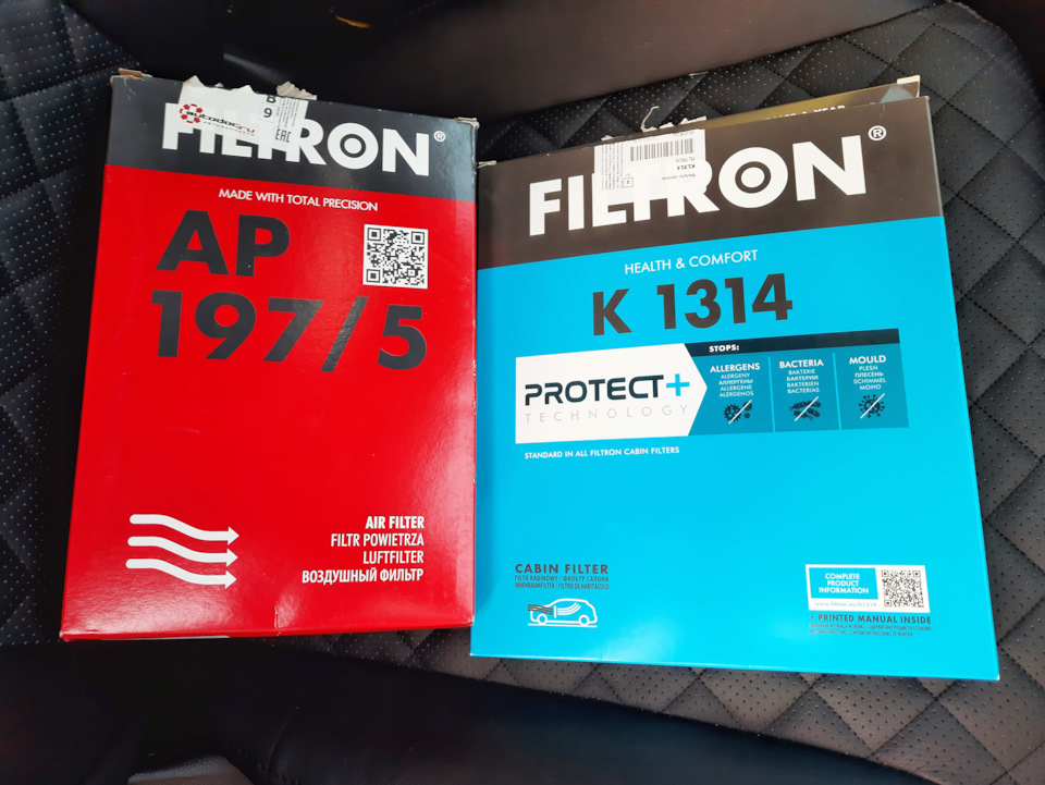 Замена фильтров и новые накладки — KIA Ceed (3G), 1,6 л, 2019 года | расходники | DRIVE2